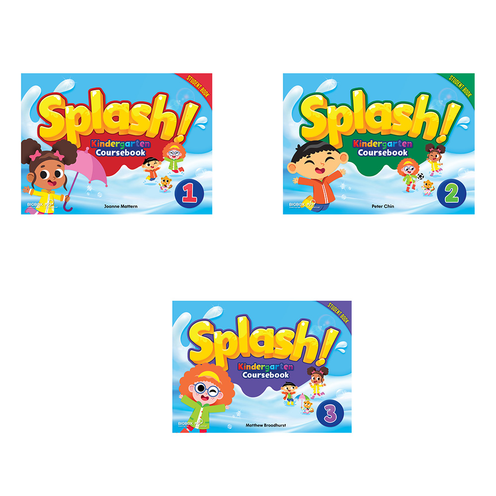 Splash! 1 SB