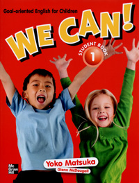 We Can! 1 SB