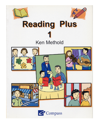 Reading Plus 1 SB