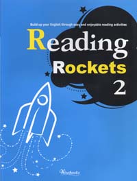 Reading Rockets 2