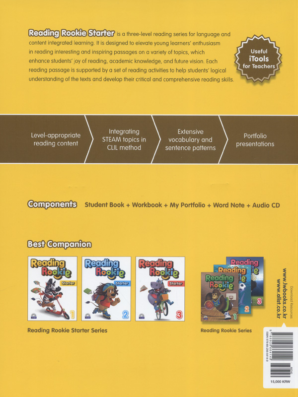 Reading Rookie Starter 1 (SB+WB+ACD/1)