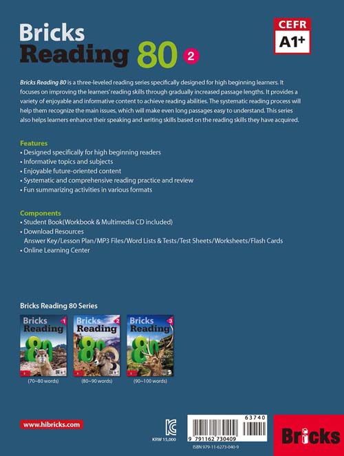 Bricks Reading 80 SB 2(WB+CD)