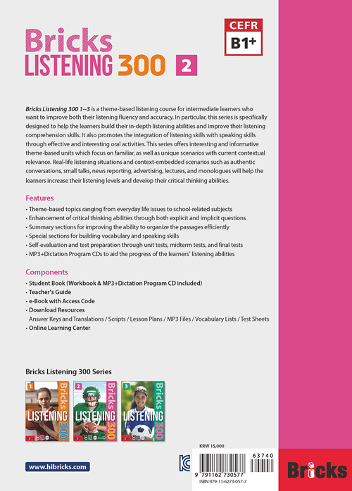 Bricks Listening 300-2 SB(WB+CD+eCode)
