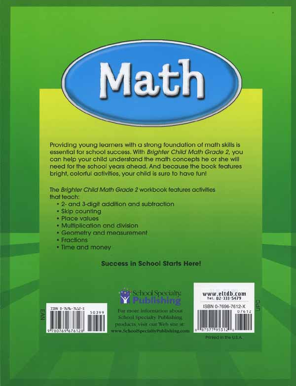 Brighter Child Math 2